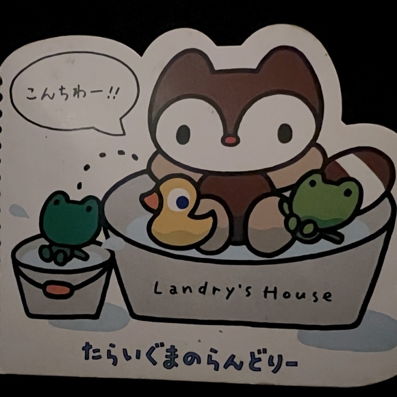 Sanrio | Office | Vintage 999 Landry Sanrio Super Rare Find Collectable ...